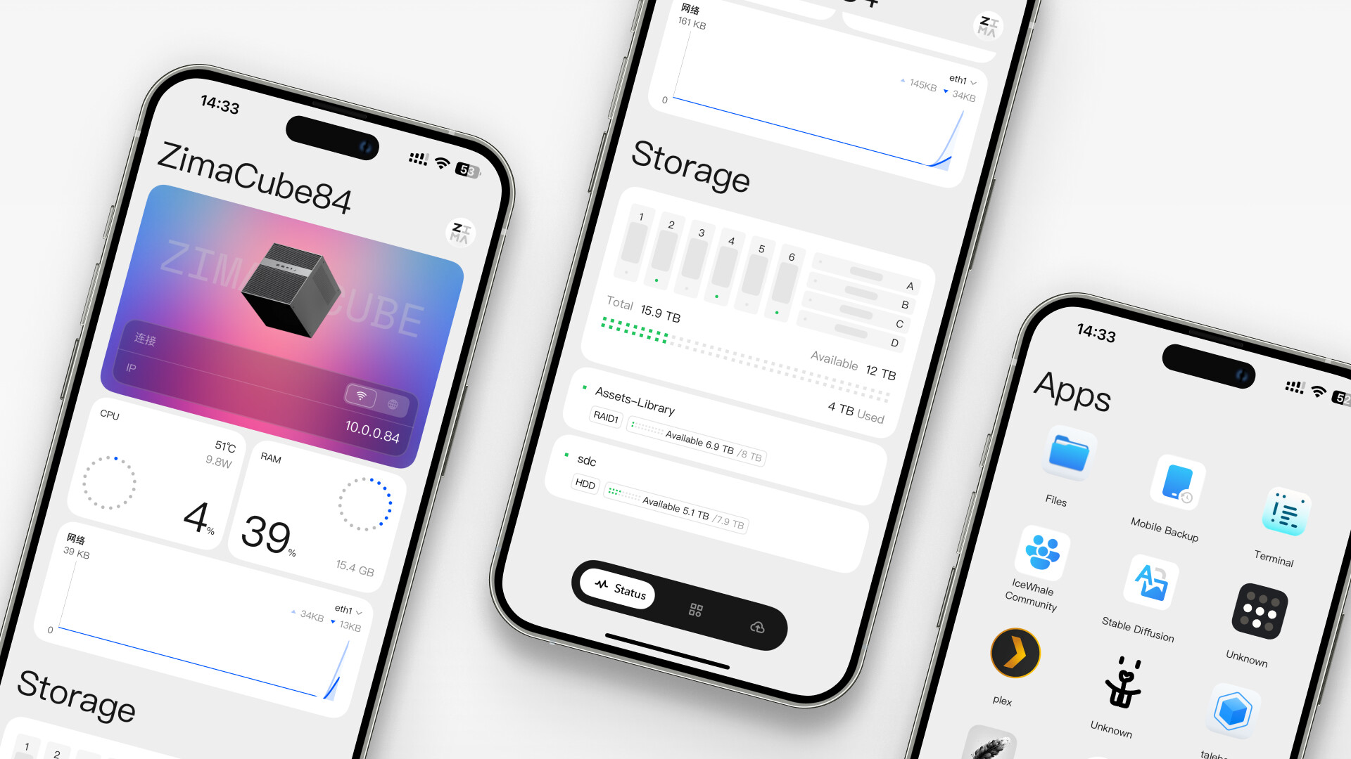 Introducing ZimaOS 1.5: A Simplified, Focused and Open NAS OS ...